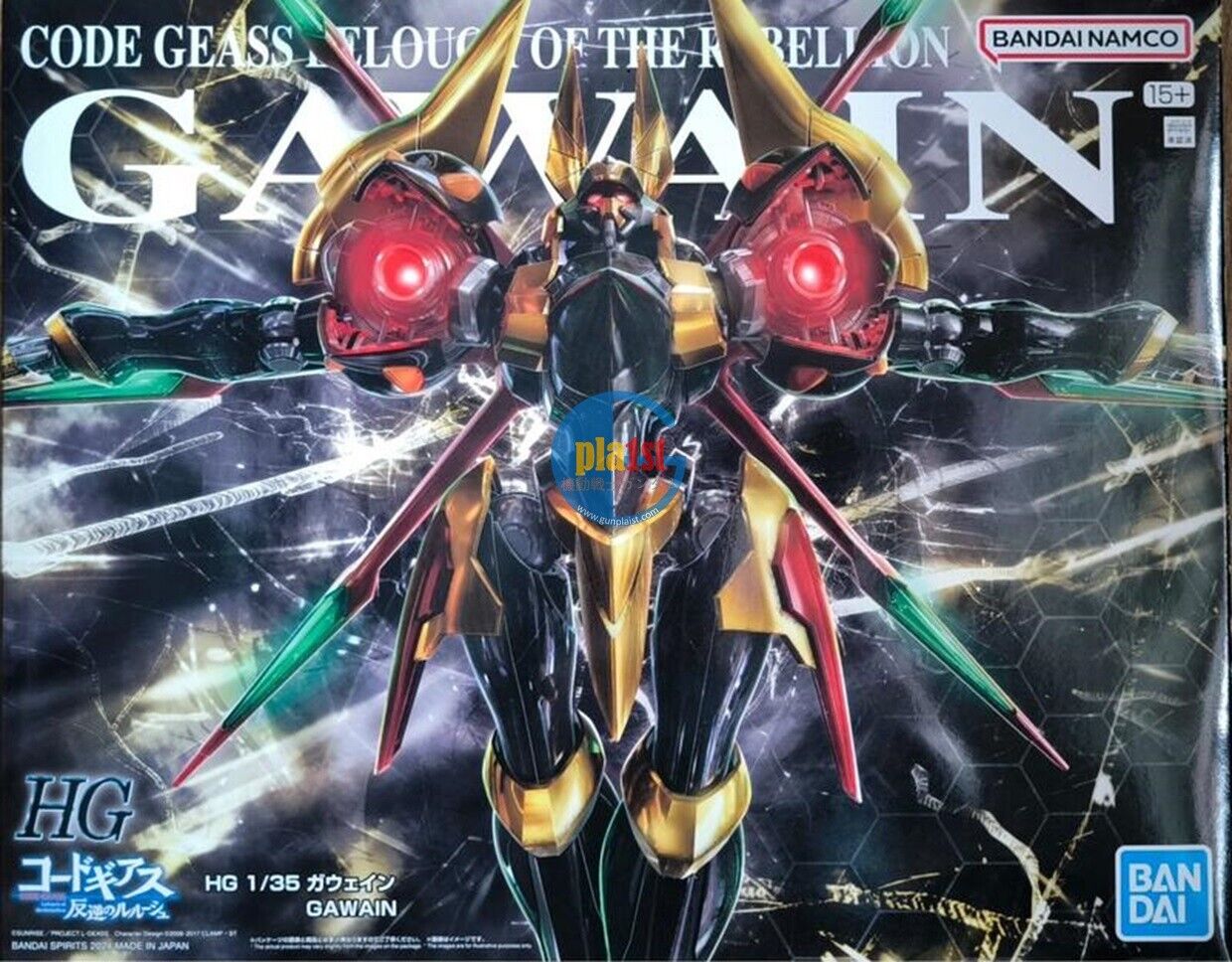 Brand New Unopen P-BANDAI HG 1/35 CODE GEASS GAWAIN