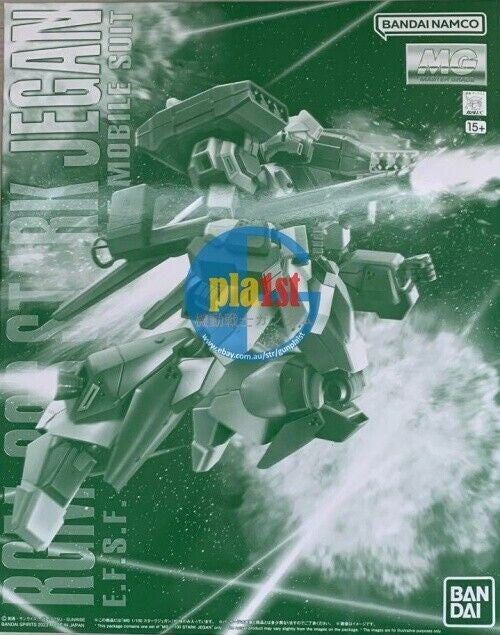 Brand New P-BANDAI MG 1/100 RGM-89S STARK JEGAN Plastic Model Kit