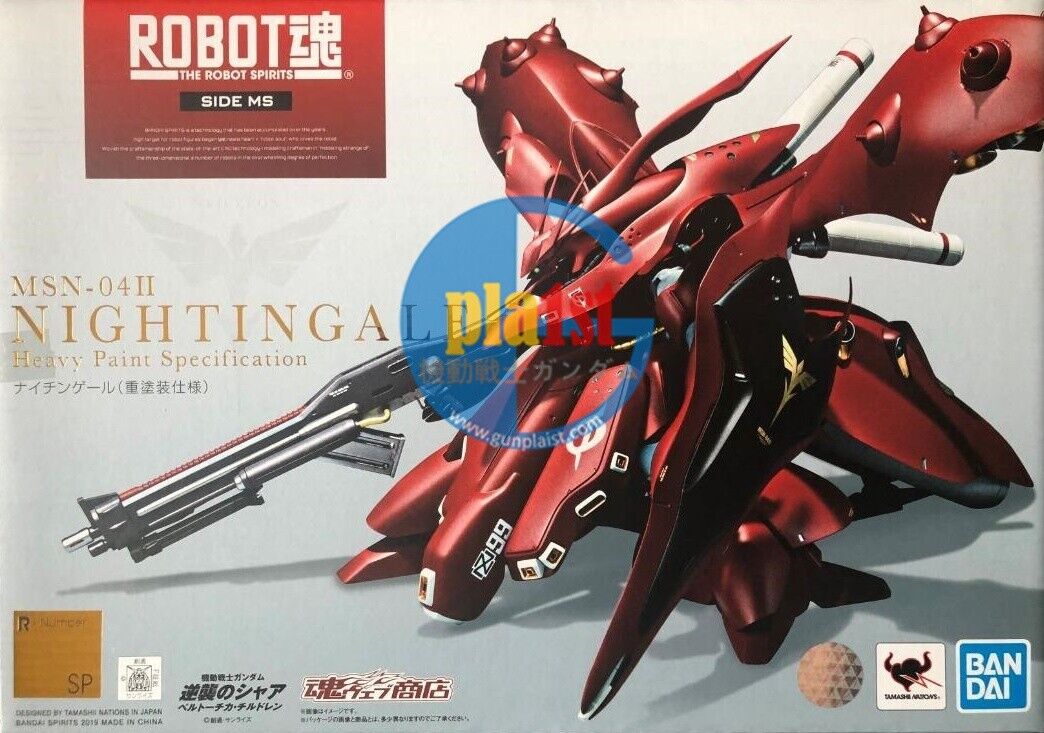 Brand New P-Bandai ROBOT SPIRITS SIDE MS NIGHTINGALE CHAR's SPECIAL CO