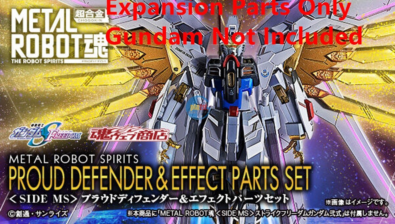 Brand New METAL ROBOT PROUD DEFENDER ＆ EFFECT PARTS SET (Expansion Par