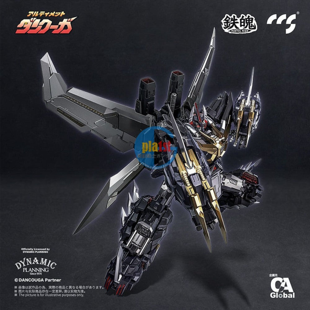 Brand New CCS TOYS Super Robot Wars 30 Ultimate Dancouga Diecast Acton