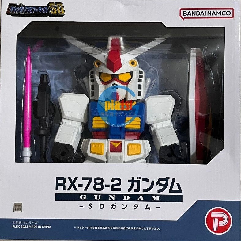 Brand New Bandai Plex Jumbo Soft Vinyl Figure SD GUNDAM RX-78-2 ACTION