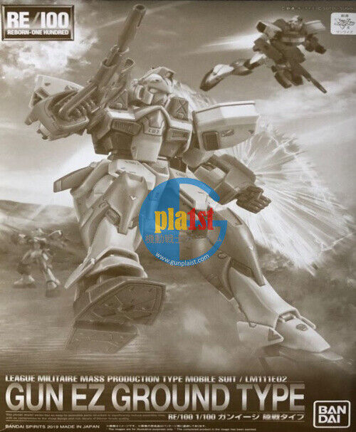 Brand New Unopen P-BANDAI RE 1/100 LM111E02 GUN EZ GROUND TYPE