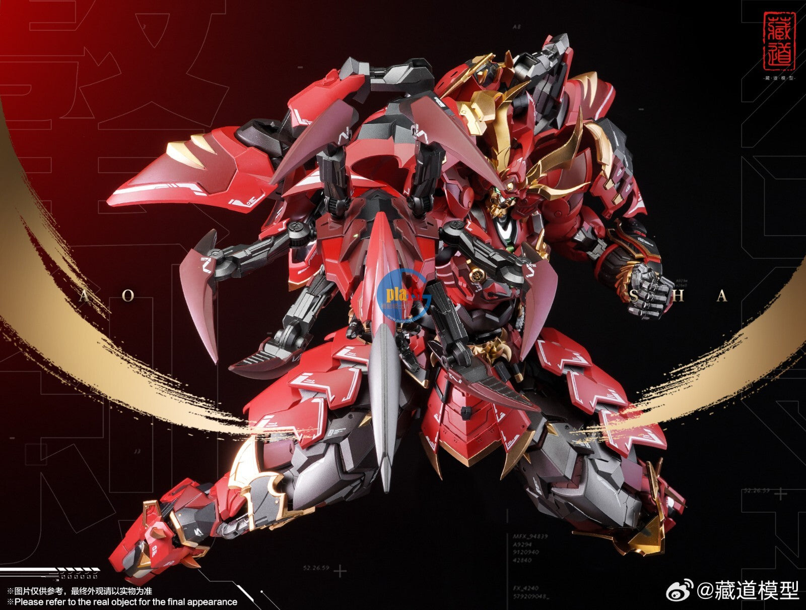 Brand New CANGDAO MODEL CD-08 SCORPION MUSHA Preassembled Dicast Actio