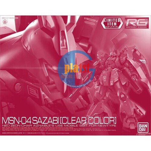 Brand New P-BANDAI RG 1/144 Gundam Base Sazabi [Clear Colour]